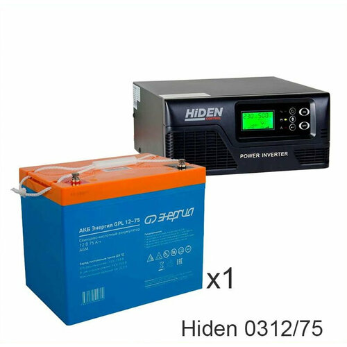 ИБП Hiden Control HPS20-0312 + Энергия GPL 12–75