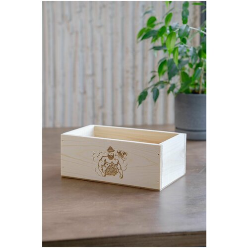 Ящик деревянный для хранения, упаковки и оформления подарков/для ванной, бани, сауны