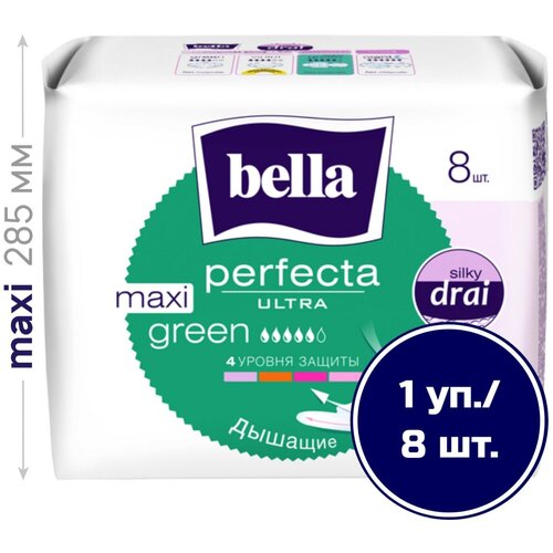 Bella прокладки Perfecta ultra maxi green, 5 капель, 8 шт., белый