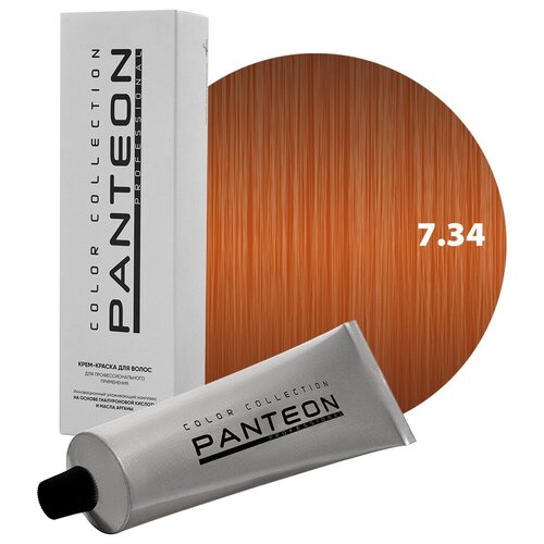 Panteon Color Collection Стойкая крем-краска для волос для профессионального применения, 7.34 средне-русый золотисто-медный, 100 мл