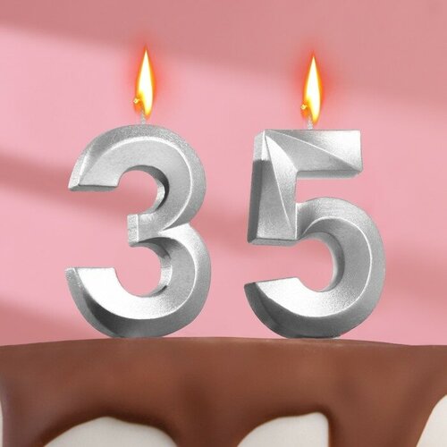 Свеча в торт юбилейная "Грань" (набор 2 в 1), цифра 35 / 53, серебряный металлик, 7.8 см