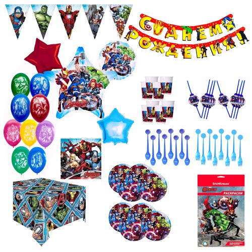 Набор для праздника «Мстители», на 8 персон и набор латексных и фольгированных шаров