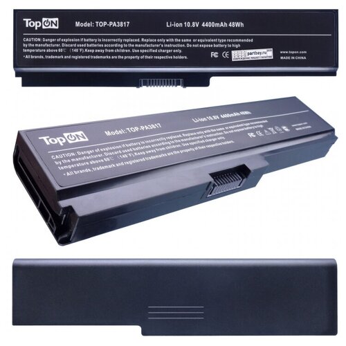 Аккумулятор для Toshiba L750D 10.8V 4400mAh TopON