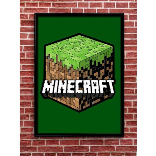 Плакат, Постер Minecraft, 30*40 см (фотопанно, )
