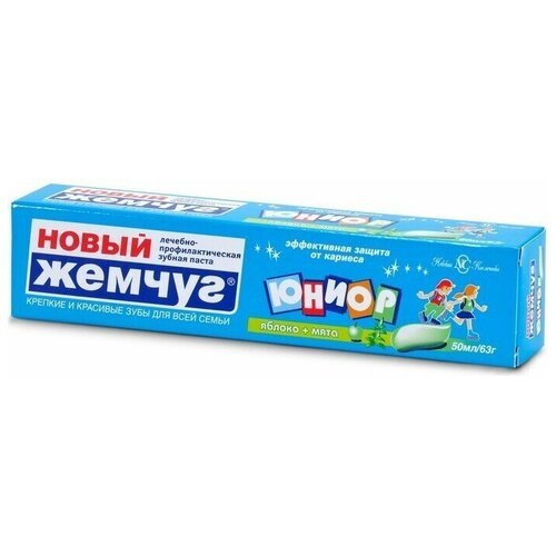Зубная паста Новый Жемчуг "Юниор Яблоко и мята", 50 мл