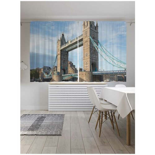 Классические шторы JoyArty "Известный лондонский мост", серия Oxford DeLux, 2 полотна 145x180 см