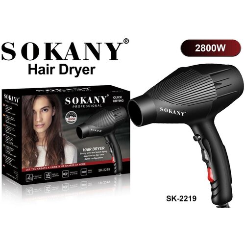 Профессиональный супермощный фен для волос с насадкой и ионизацией GORGEOUS HAIR. Эффект быстрой сушки, Мощность 2800 Вт. Sokany SK-2219. Черный