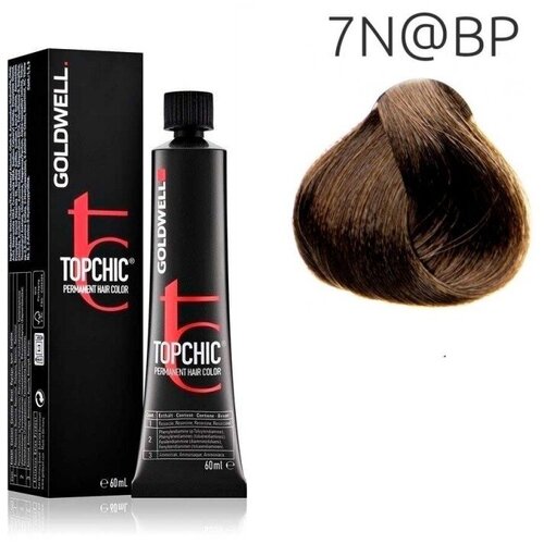 Goldwell Topchic стойкая крем-краска для волос, 7N@BP средний блонд с бежево-перламутровым сиянием, 60 мл