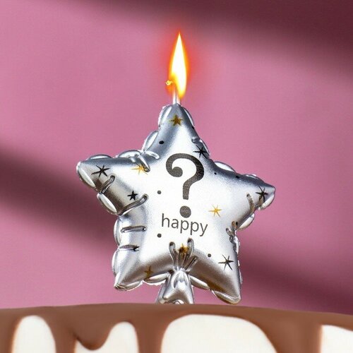 Свеча в торт на шпажке "Воздушный шарик. Звезда", знак вопроса,11х5 см, серебряная