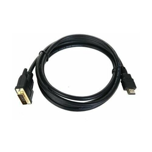 Кабель интерфейсный HDMI-DVI TV-COM LCG135E-5M М/М, 5m