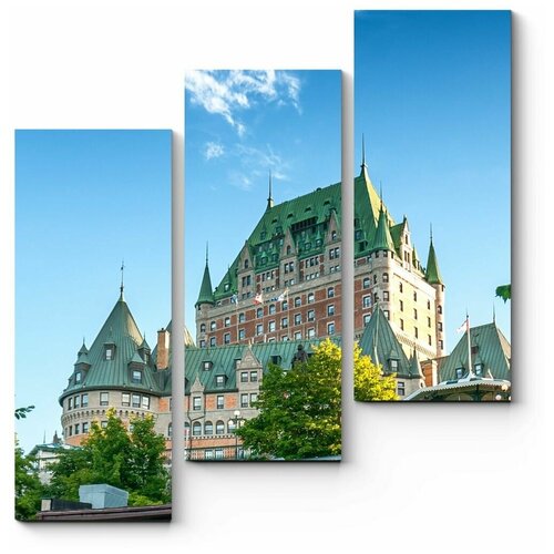 Модульная картина Квебекский городской замок.90x96