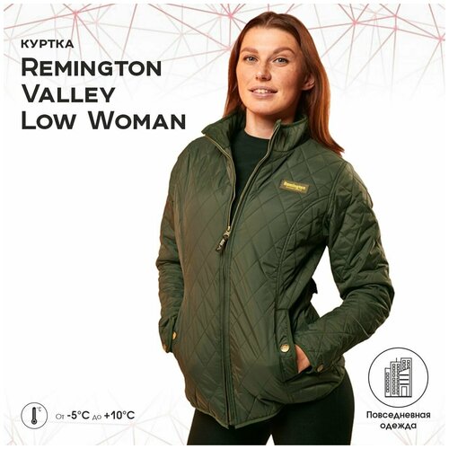Куртка  Remington, размер XL, зеленый