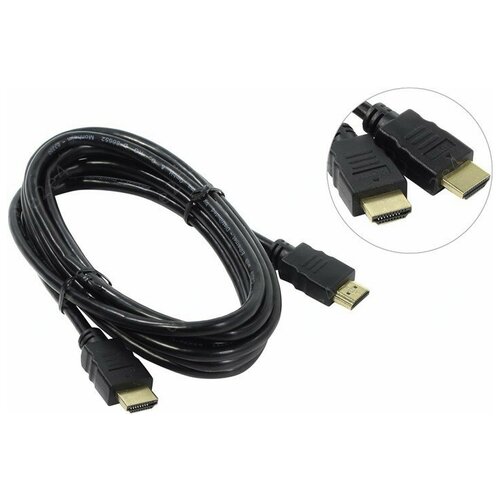 Кабель HDMI to HDMI версия 1.4 длина 3 метра