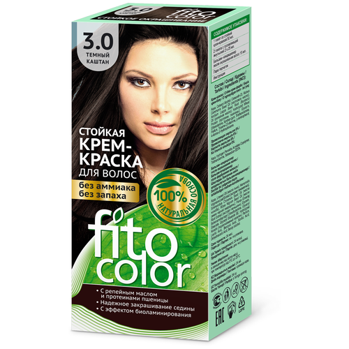 Fito косметик Fitocolor стойкая крем-краска для волос, 3.0 темный каштан, 115 мл