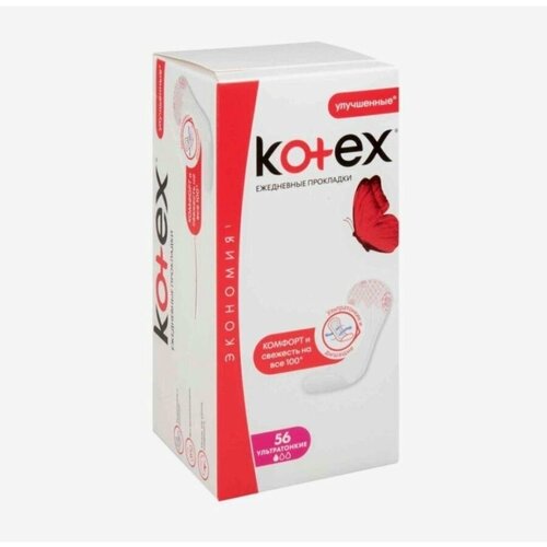 Ежедневные прокладки Kotex Ультратонкие део Мультиформ 56 шт.