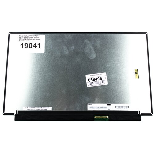 Матрица для ноутбука 13.3 3840x2160 40pin eDp Slim AAS N133DSE-GP1 Glossy 60Hz