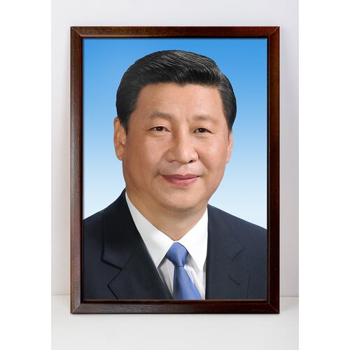 Портрет Си Цзиньпина в рамке под дерево / А-4 (21x30 см.)