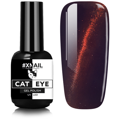 Гель лак XNAIL PROFESSIONAL Cat Eye кошачий глаз, магнитный, камуфлирующий, для дизайна ногтей, 10 мл, № 8