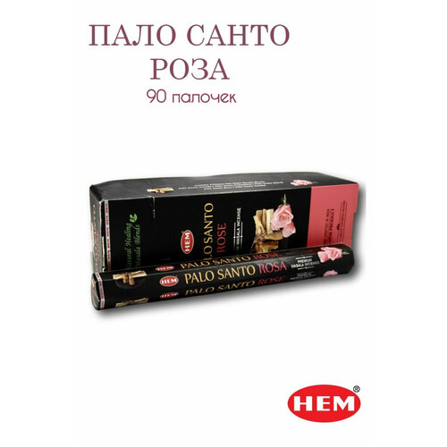 HEM Пало Санто Роза - 6 упаковок по 15 шт - ароматические благовония, палочки, Palo Santo Rose - Hexa ХЕМ