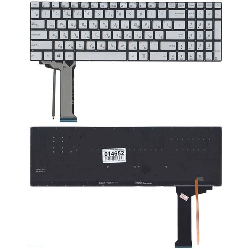 Клавиатура для ноутбука Asus N551Z серая с подсветкой
