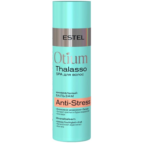 ESTEL бальзам Otium Thalasso минеральный Anti-stress, 200 мл