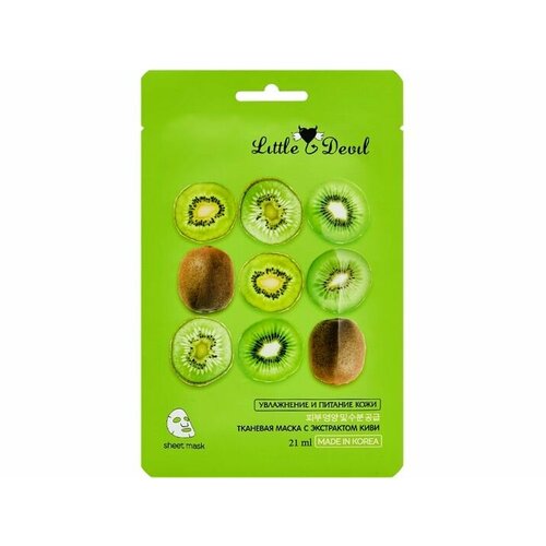Увлажняющая маска с экстрактом киви Little Devil moisturizing mask with kiwi extract
