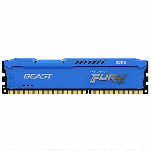 Модуль памяти 8GB DDR3 1600MHz DIMM FURY Beast Blue PnP