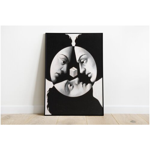 Плакат "Адольф Жан-Мари Мурон" / Формат А3 (30х42 см) / Постер для интерьера