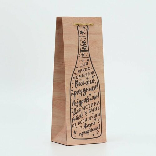 Пакет под бутылку «Истина в вине», 36 х 13 х 10 см