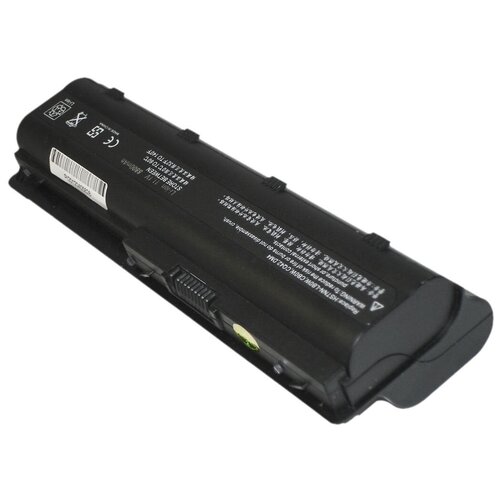 Аккумуляторная батарея усиленная для ноутбука HP WD549AA#ABA 10.8V (8800mAh)