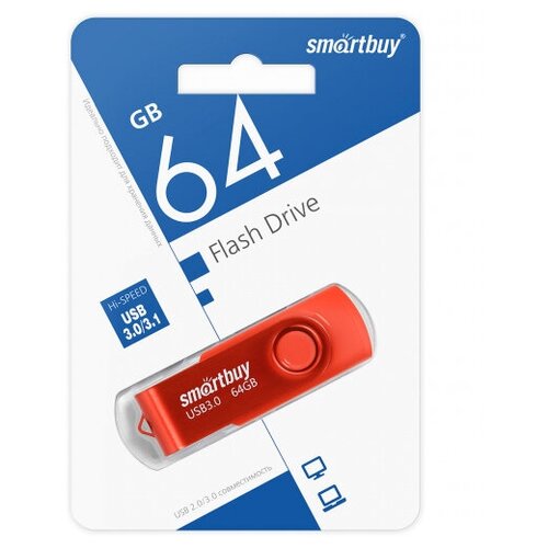 USB флешка Smartbuy 64Gb Twist red USB 3.0