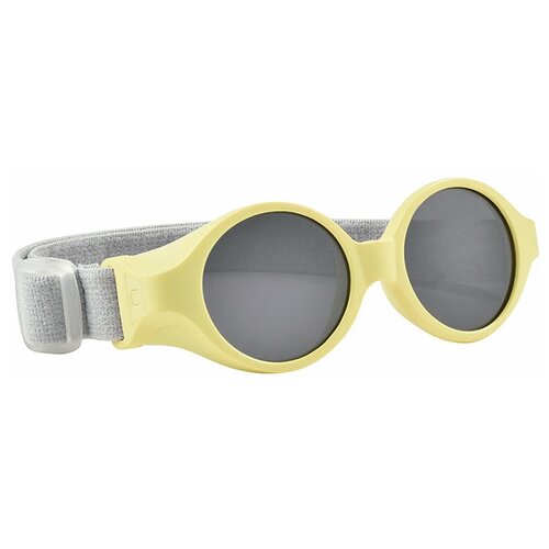 Солнцезащитные очки Beaba, желтый