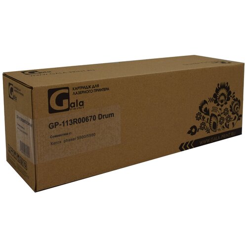 GalaPrint Драм-картридж GP-113R00670