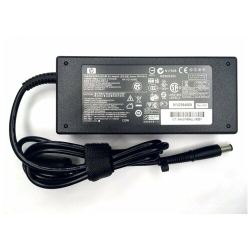 Блок питания (зарядное устройство) для ноутбука HP EliteBook 8730w 18.5V 6.5A (7.4-5.0) 120W