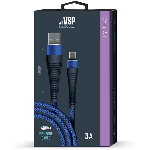 Дата-кабель Fishbone USB - Type-C, 3А, 1м, Темно-синий, BoraSCO