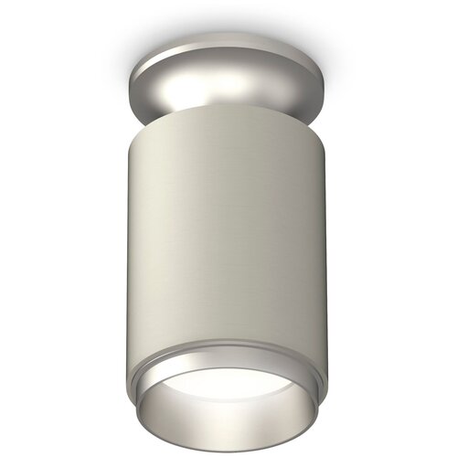 Комплект накладного светильника Ambrella Light Techno Spot XS6314120