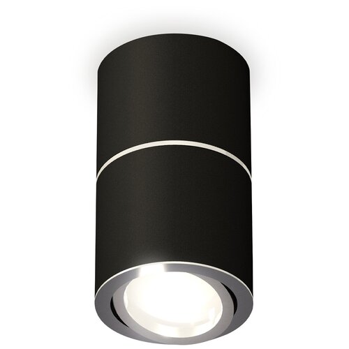 Комплект накладного поворотного светильника Ambrella Light Techno Spot XS7402140