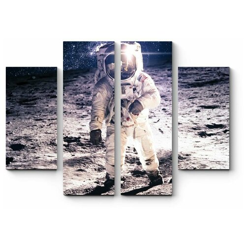 Модульная картина Шаги по Луне 130x98