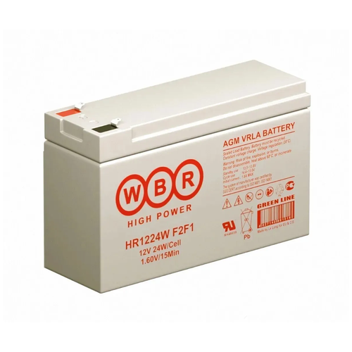 Свинцово-кислотный аккумулятор WBR HR 1224W F2 (12В 6Ач / 12V 6AH)