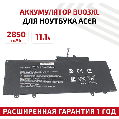 Аккумулятор (АКБ, аккумуляторная батарея) BU03XL для ноутбука Acer ChromeBook 14 G4, 11.1В, 2850мАч, Li-Ion
