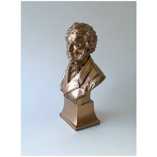 Статуэтка бюст писатель и поэт А. С. Пушкин. Высота 14,5см. Мраморная крошка, цвет бронза