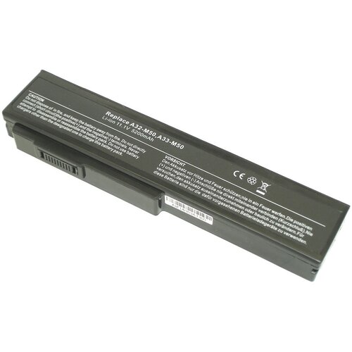 Аккумулятор для ноутбука ASUS N43DA 5200 mah 11.1V