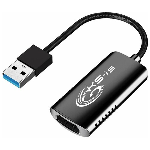 Адаптер видеозахвата HDMI - USB 3.0 1080P с охлаждением, нейлоновым кабелем и LED индикатором , KS-is