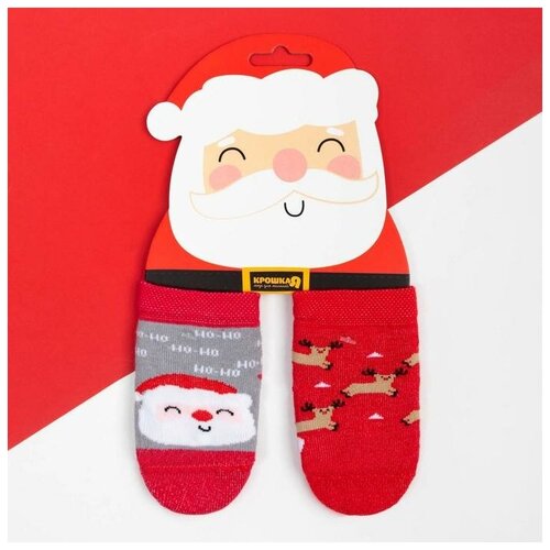 Крошка Я Набор новогодних носоков Крошка Я "Санта", 2 пары, 8-10 см