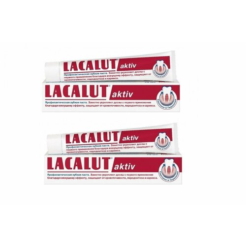 Lacalut Зубная паста Activ, 50 мл, 2 штуки
