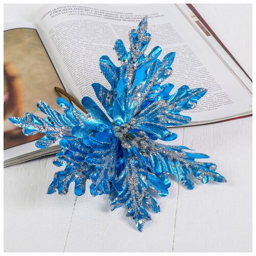 Зимнее волшебство Декор "Блеск" узорный лист, синий, 20*15 см
