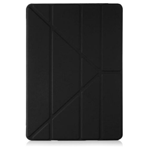Чехол Pipetto for iPad 9.7" Origami Case - Black