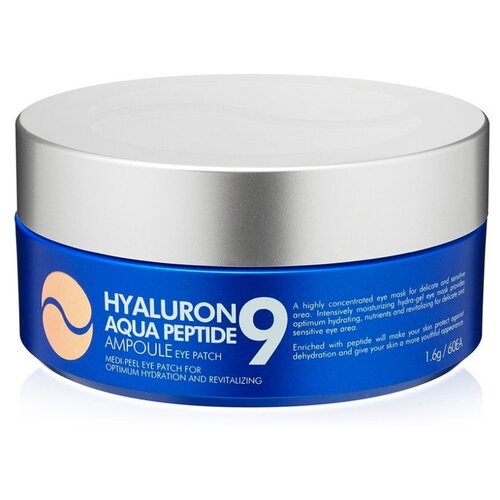 MEDI-PEEL Увлажняющие гидрогелевые патчи с пептидами Hyaluron Aqua Peptide 9 Ampoule Eye Patch, 60 шт.