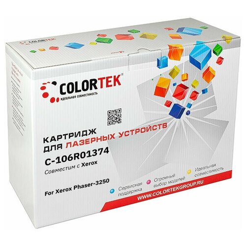 Картридж лазерный Colortek CT-106R01374 для принтеров Xerox