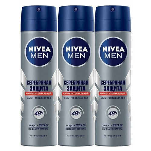 Nivea Део-Спрей мужской Серебряная защита 150мл, 3 уп